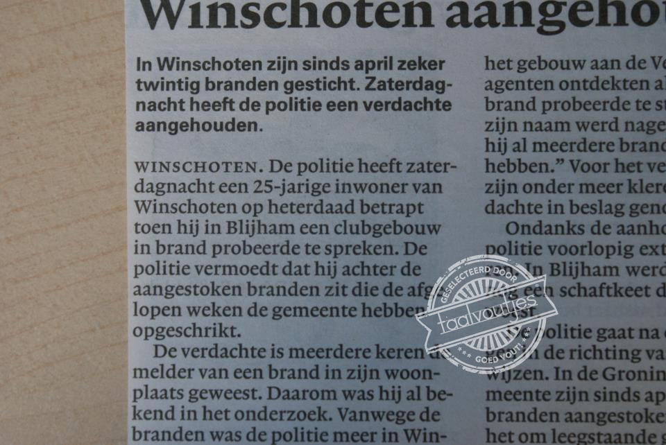 Luieren | Taalvoutjes