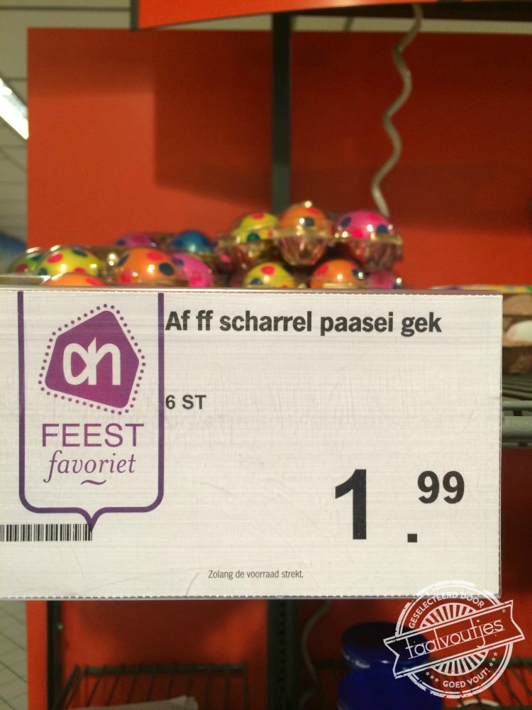 Hun zijn nog dommer | Taalvoutjes